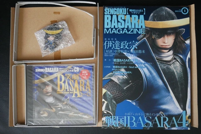 SENGOKU BASARA MAGAZINE Vol.1 Date Masamune avec livret, bracelet en ...