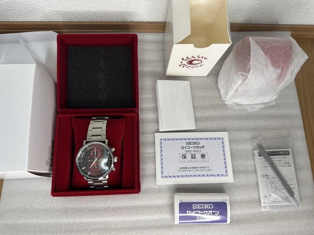 SEIKO FATE GRAND Order Muramasa Sengo Men's Wristwatch Round Face Japan ...
