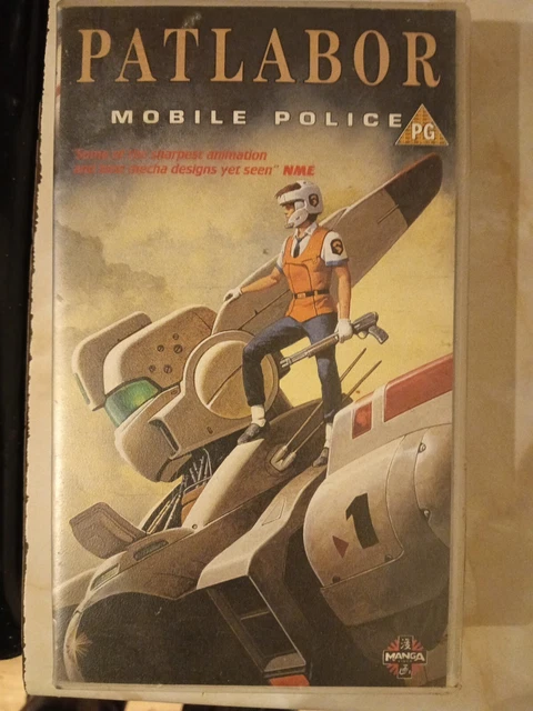 PATLABOR THE MOVIE Mobile Police (Dubbed) VHS [Manga Videos] 1995 EUR ...