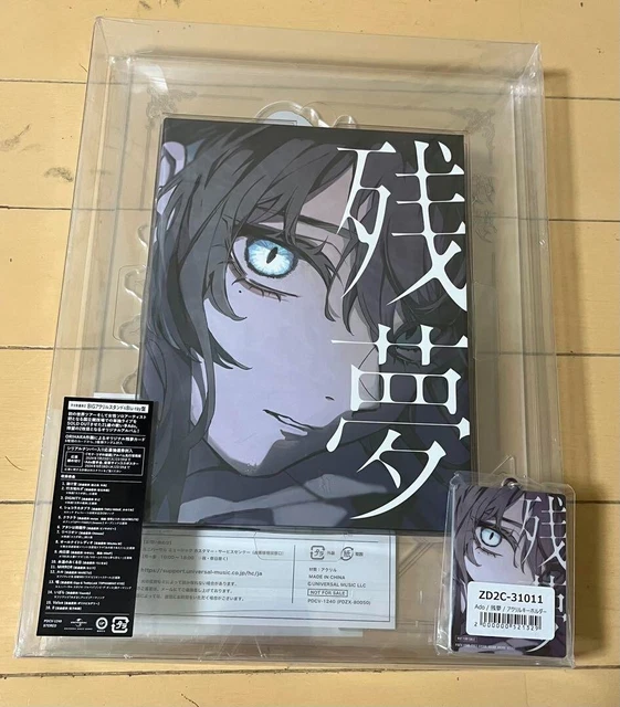 ADO ZANMU LIMITED Edition CD Blu-ray Booklet POB Acrylic Stand Set PDCV ...