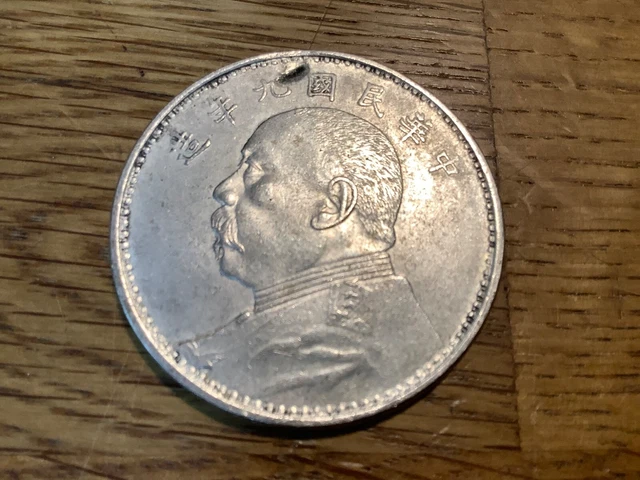 MÜNZE SILBER CHINA Dollar Yuan Shih Kai oder Fat Man Dicker Mann ...
