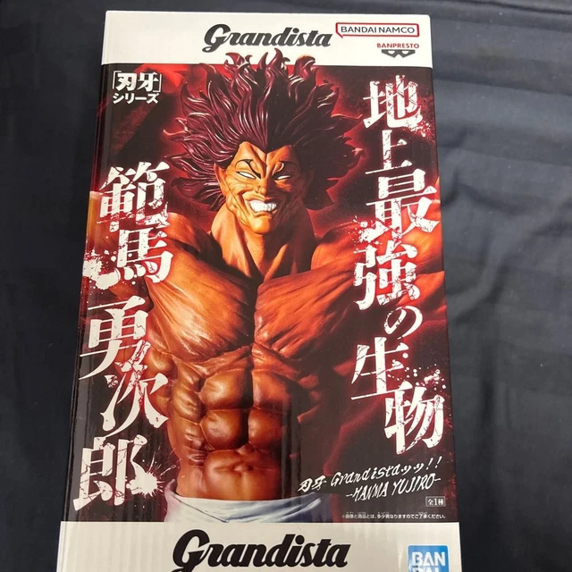 BANPRESTO GRANDISTA HANMA Yujiro "OGRE" Figure Baki Anime Prize ...