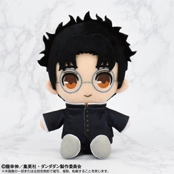 ANIME TV DANDADAN Chibi Peluche Okarun mini peluche Anime Manga ...