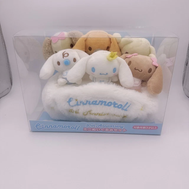 CINNAMOROLL 20TH ANNIVERSARY Friends Plush Toy Set Sanrio Milk mocha ...