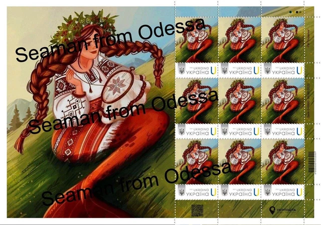 NEW RARE STAMPS War in Ukraine 2025 "Ukrainian mermaid"💙💛 £17.62 ...