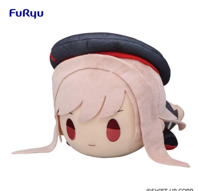 RAPI GODDESS OF VICTORY: NIKKE Original Nekorobi Plush toy 25cm FuRyu ...