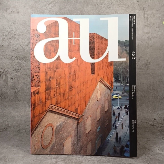 A+U 2008 MVRDV Alvaro Siza Zaha Hadid Valerio Olgiati Herzog &de Meuron ...