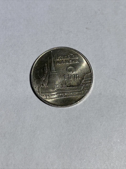1994 THAILAND OLD 1 Baht Coin - Rama IX $3.99 - PicClick CA
