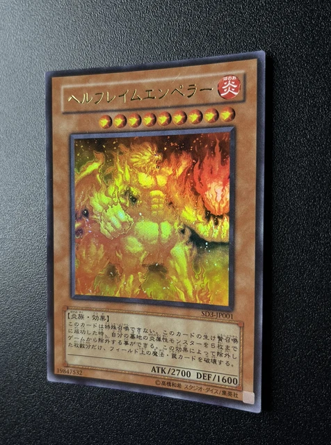 YU-GI-OH! INFERNAL FLAME Emperor - Japanese - SD3-JP001 - Ultra Rare ...
