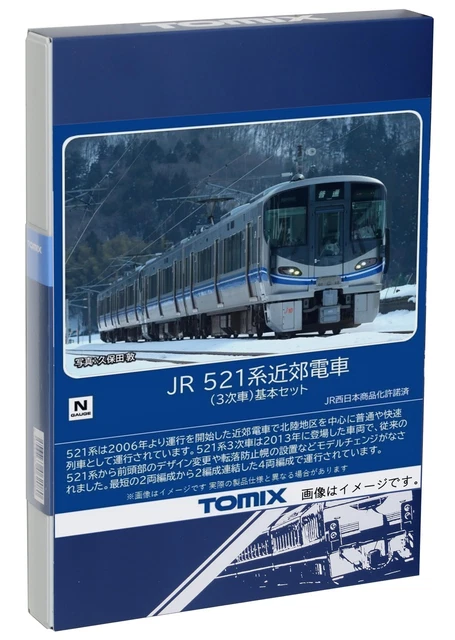 TOMYTEC TOMIX N Gauge JR 521 Series 3rd Edition Basic Set 98131 Railway Model Tr £99.40 ...