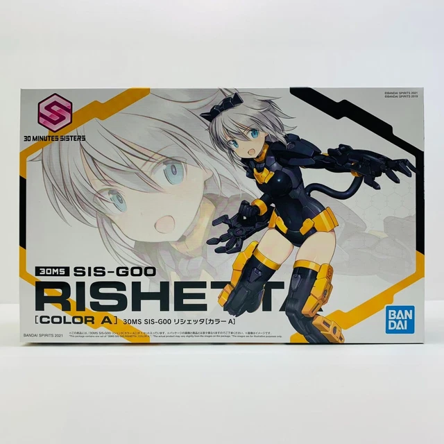 30 MINUTES SISTERS Model Kit 30MS SIS-G00 Rishetta Color A Anime Japan ...