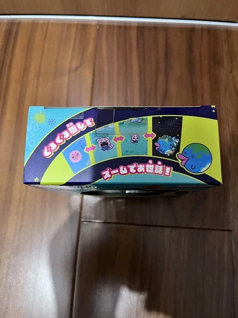 TAMAGOTCHI PARADISE NEU Ungeöffnet Jade Forest EUR 99,77 - PicClick DE