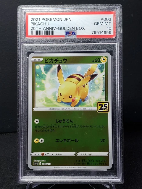 POKEMON JAPANESE 25TH Anniversary Golden Box Pikachu 003 PSA 10 $65.00 ...