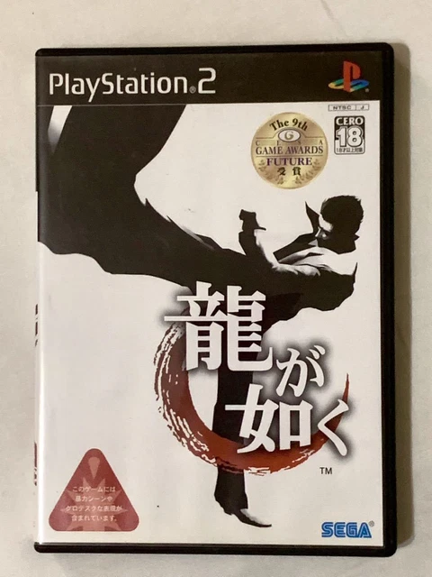 PS2 PLAYSTATION 2 Ryu Ga Gotoku Gioco Software EUR 30,55 - PicClick FR