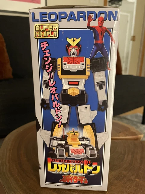SPIDER-MAN SUPER MINI-PLA Leopardon Exclusive Bandai Spirits Model Kit ...