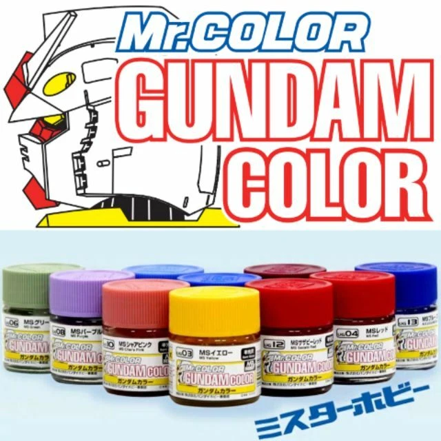 MR COLOR GUNDAM GSI Creos Gundam Color Model Paint Lacquer 10ml *33 ...