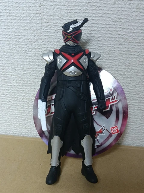 GOZYUGER GOZYU RING Hunter Garyud figure Sentai Hero Series Power ...