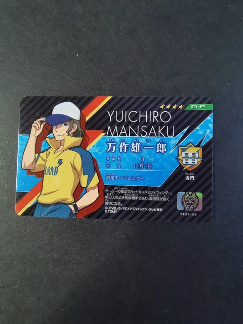 CARTE INAZUMA ELEVEN License Japanese card Yuichiro Mansaku EL01-04 ...