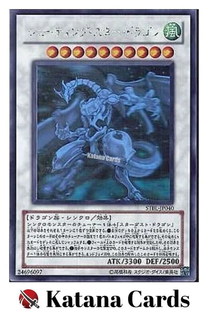 CARTE YU-GI-OH | Étoile filante Dragon Holographique Rare | STBL-JP040 japonais EUR 32,53 ...