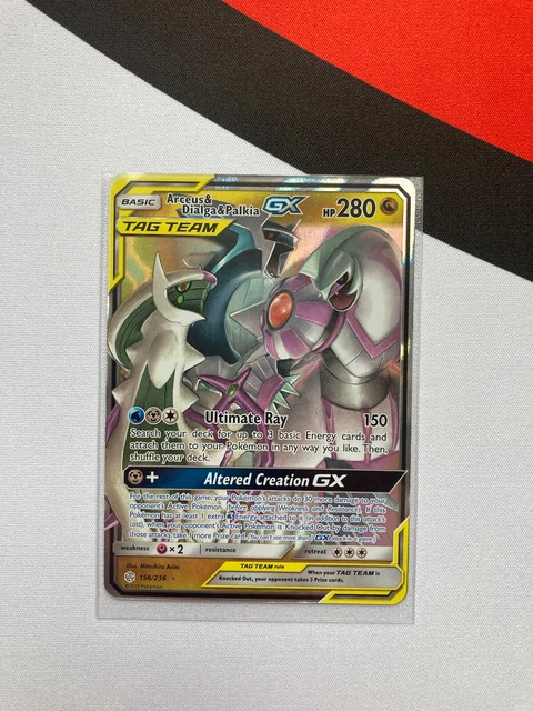 POKEMON CARD: ARCEUS, Dialga & Palkia GX 156/236 French Cosmic Eclipse ...