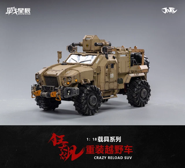 JOYTOY 1:18 SAND Color Crazy Reload Suv Car Military Vehicle Toy JT0692 ...