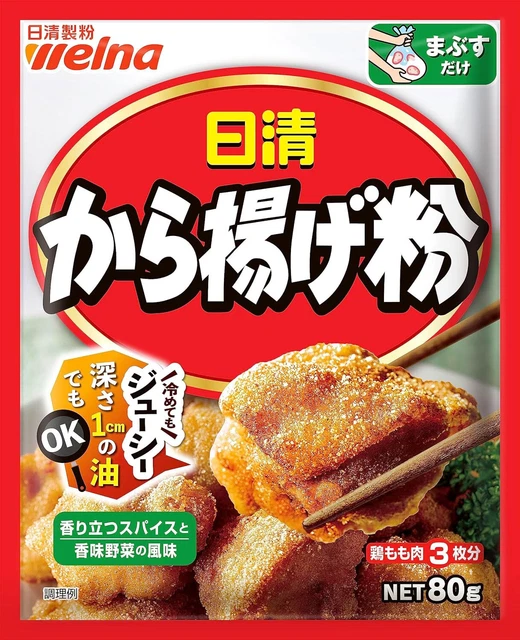 NISSIN SEIFUN WELNA Japan Karaage powder Fried chicken seasoning mix ...