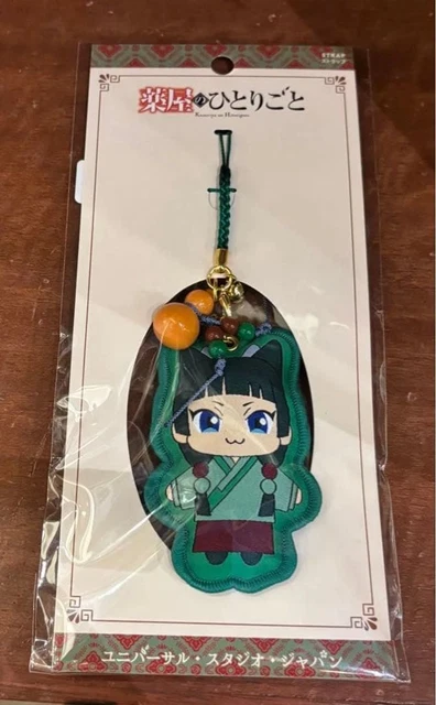 THE APOTHECARY DIARIES Maomao Strap USJ Limited 2025 £30.10 - PicClick UK