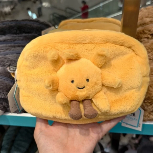 JELLYCAT AMUSEABLES SUN Pouch Bag - Cute Storage with Free Dust Bag ...