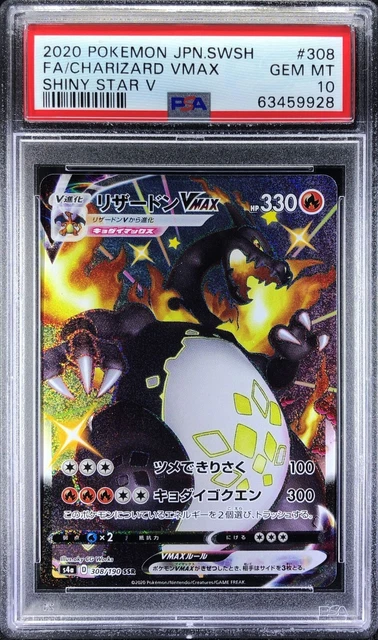 POKÉMON JAPONAIS S S4a 308/190 Charizard Vmax Shiny Star V 2020 PSA 10 63459928 EUR 1.144,25 ...