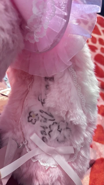 BABY THREE 400% Sun Blossom Pink Bunny Rabbit Collectable Plush £32.28 ...