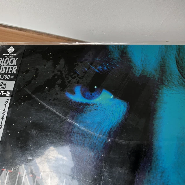 TOTAL RECALL 1990 Film - Arnold Schwarzenegger NTSC Laserdisc - Sealed ...