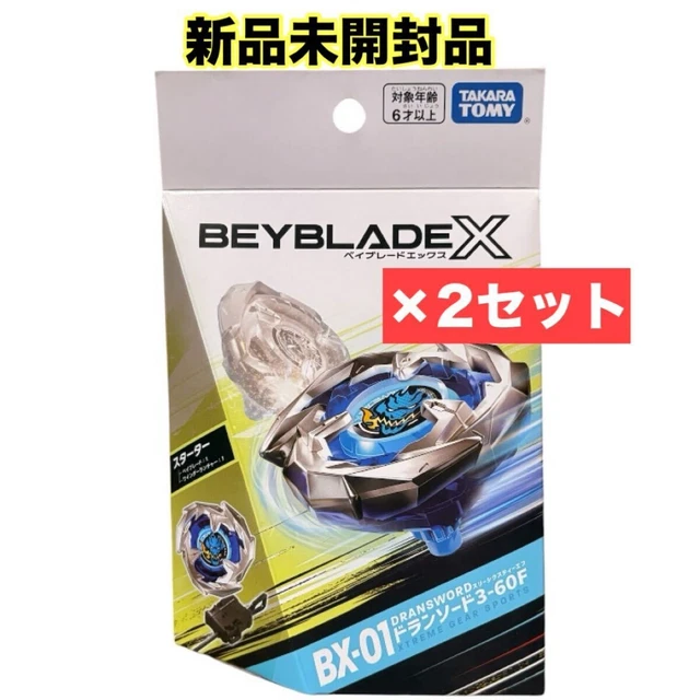BEYBLADE X BX-01 Doran Sword 3-60F Starter Set de 2 Beyblade EUR 100,62 ...