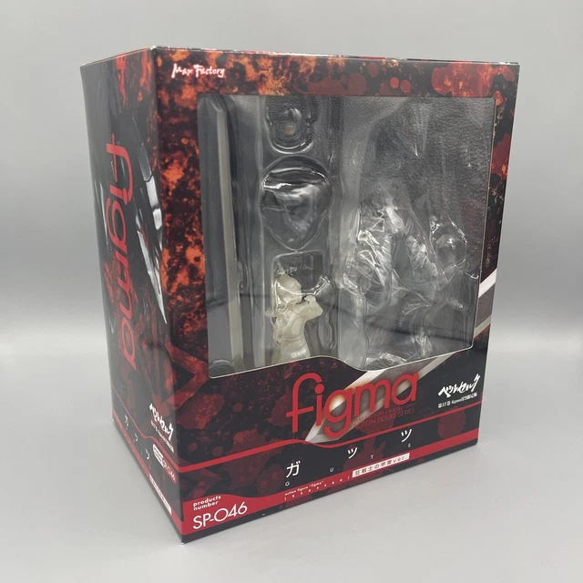MAX FACTORY BERSERK Guts Berserk ver. Action Figure Figma #SP-046 RARE ...