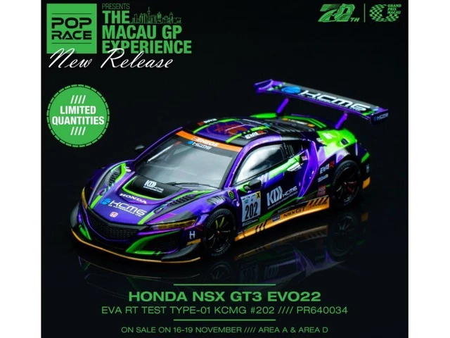 HONDA NSX GT3 Evo22 - #202 KCMG - EvaR - POP RACE 1:64 £26.00 - PicClick UK