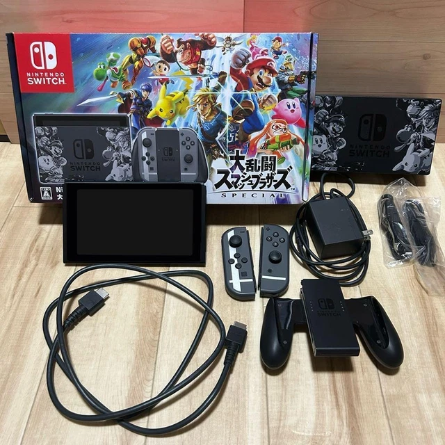 PACK CONSOLE NINTENDO Switch Super Smash Bros Ultimate Edition sans ...