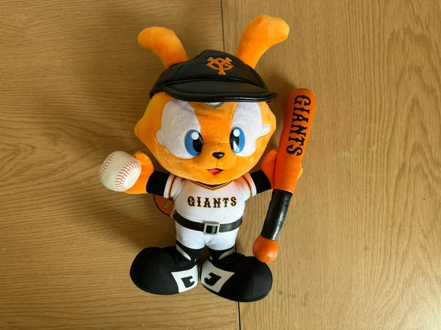 YOMIURI GIANTS VICTORY Giabbit Mascot Plush Soft Toy Yoshitoku New with ...