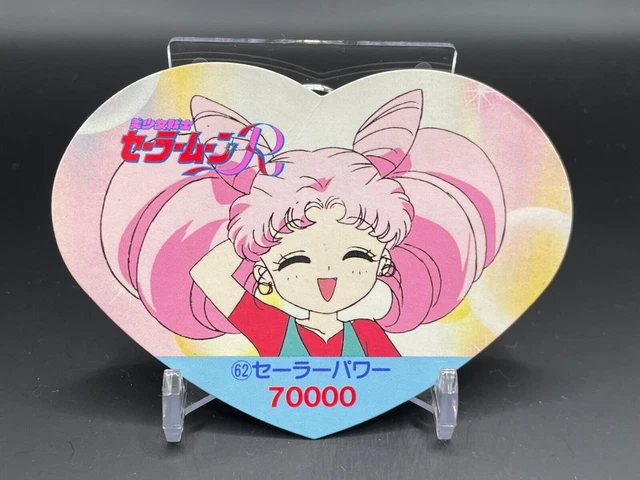 CARTE RINI 62 Sailor Moon R Heart, dessin animé japonais, bande ...