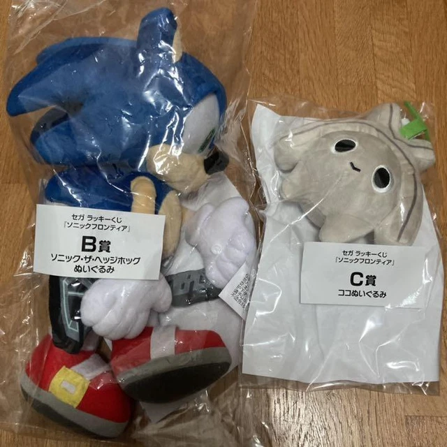 SEGA SONIC FRONTIERS Sonic The Hedgehog Koco Plush Lucky Kuji Prize B C ...