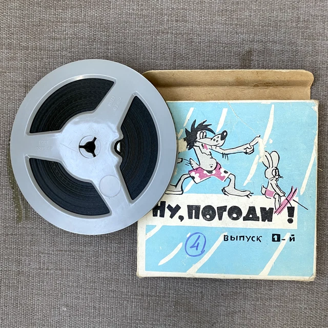 LEGENDARY SOVIET ANIMATED Film cartoon kids Color 8mm N8. Wolf hare Nu ...