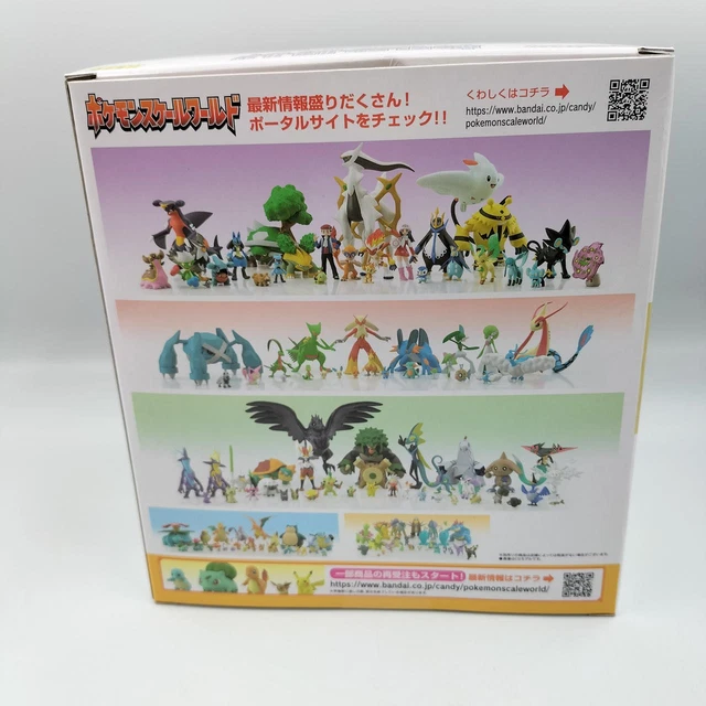 POKEMON SCALE WORLD Model Number Sinnoh Region Arceus BANDAI £148.13 ...