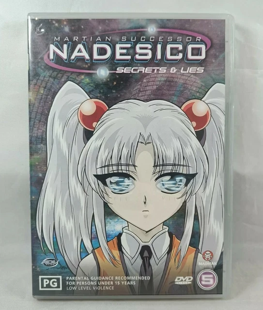 MARTIAN SUCCESSOR NADESICO *Disk 5* from Box Set DVD Region 2 & 4 EUR 2 ...