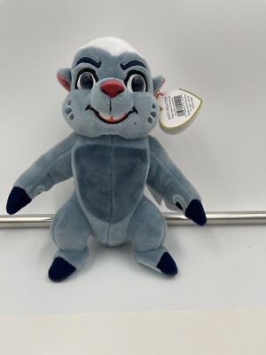 TY DISNEYS HONEY Badger The Lion Guard Bunga Plush, 7" with Tags ...