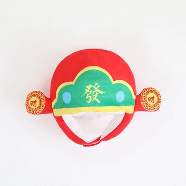 GOD OF WEALTH Hat Chinese Winter Creative Photo Prop Kids for New Year ...