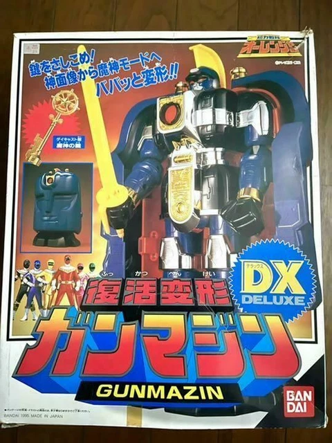 POWER RANGERS ZEO Earranger DX Gun Majin Robo Megazord Toy Collection ...