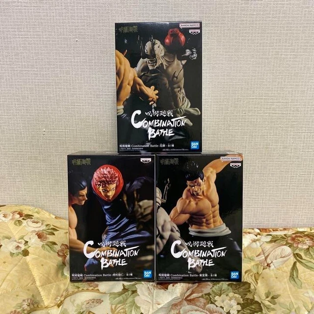 Jujutsu Kaisen Yuji Itadori Aoi Todo Hanami Figure Set H 31 Combination Battle 17945