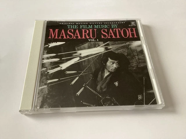 MASARU SAWORKS 1 bande originale de chansons historiques y6 EUR 65,88 ...