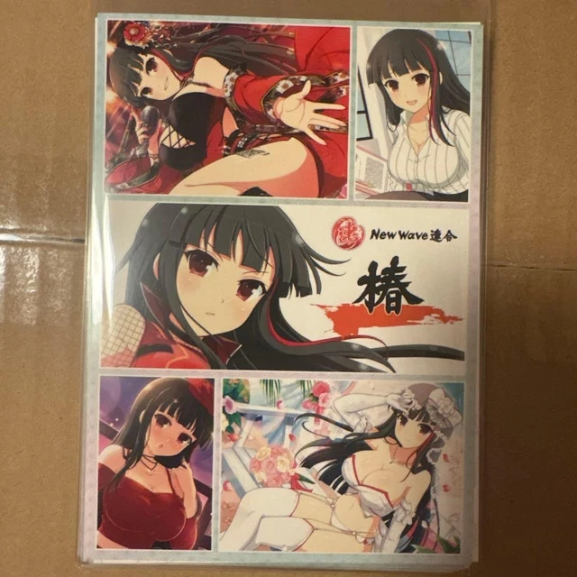 CARTOLINA SENRAN KAGURA Tsubaki, personaggio anime, da collezione EUR ...
