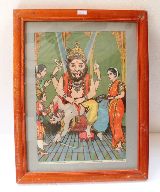 ANTICO ORIGINALE ROSSI Ravi Varma Narsimha Indù Dio Vishnu Lito Stampa ...