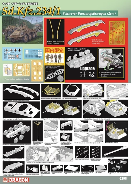 DRAGON 1/35 6298 Sd.Kfz.234/1 8WheelSchwerer Panzerspahwagen Upgrade ...