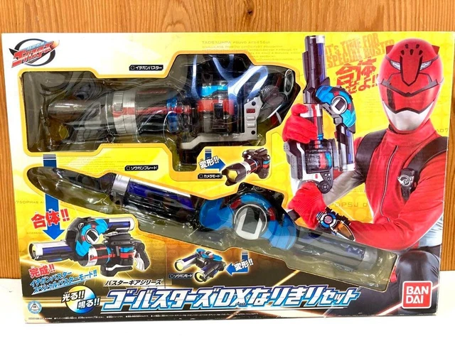 POWER RANGERS TOKUMEI Sentai Go-Busters ICHIGAN SOUGAN DX Set Buster ...